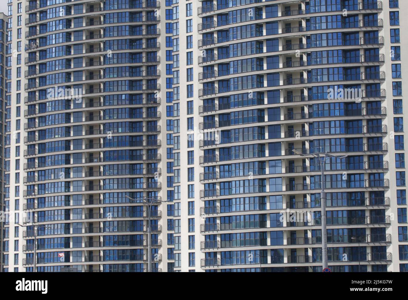 Construction of multi-storey buildings. Modern multi-storey building ...