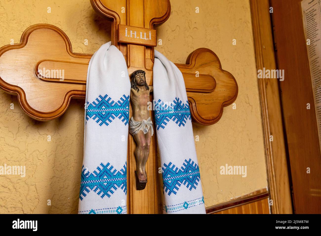 Holy pascha hi-res stock photography and images - Alamy