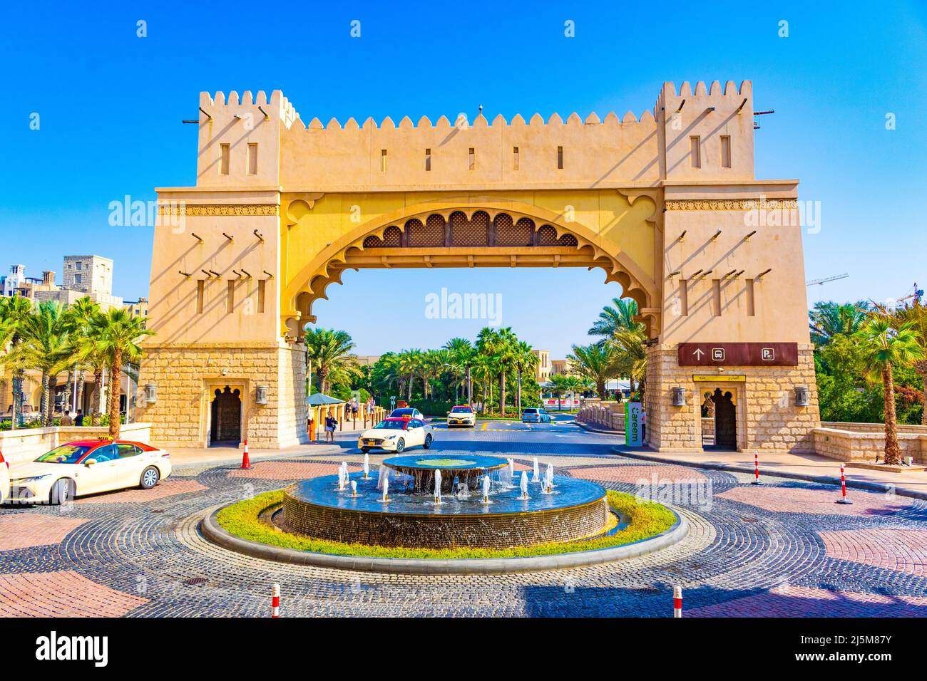 View of Souk Madinat Jumeirah- Bazaar in traditional Middle Eastern ...