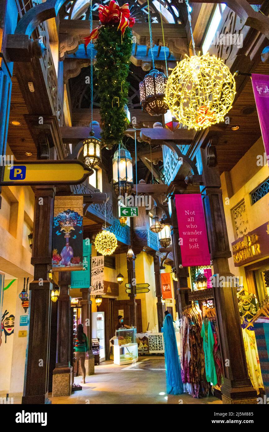View of Souk Madinat Jumeirah- Bazaar in traditional Middle Eastern ...