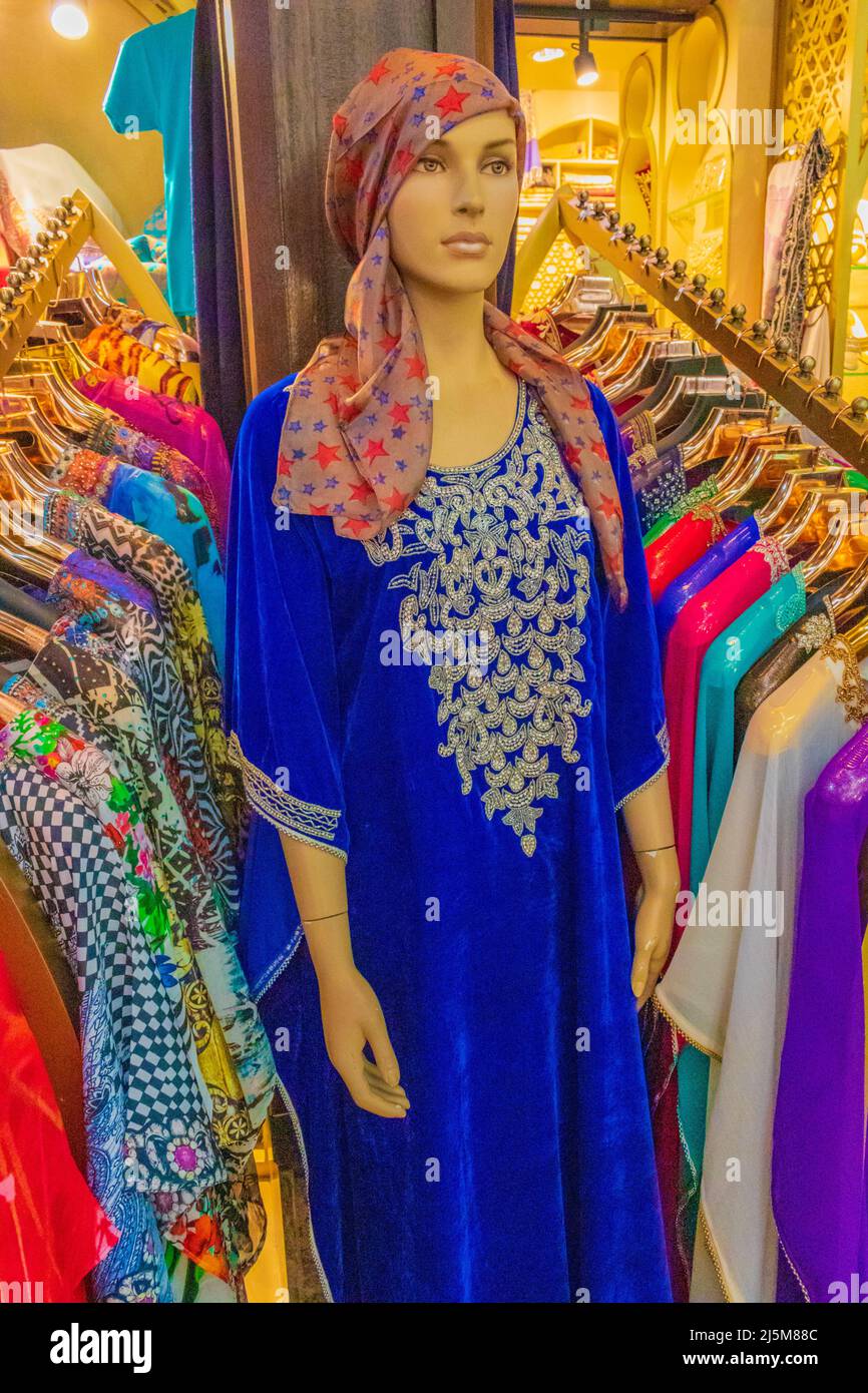 View of Souk Madinat Jumeirah- Bazaar in traditional Middle Eastern ...