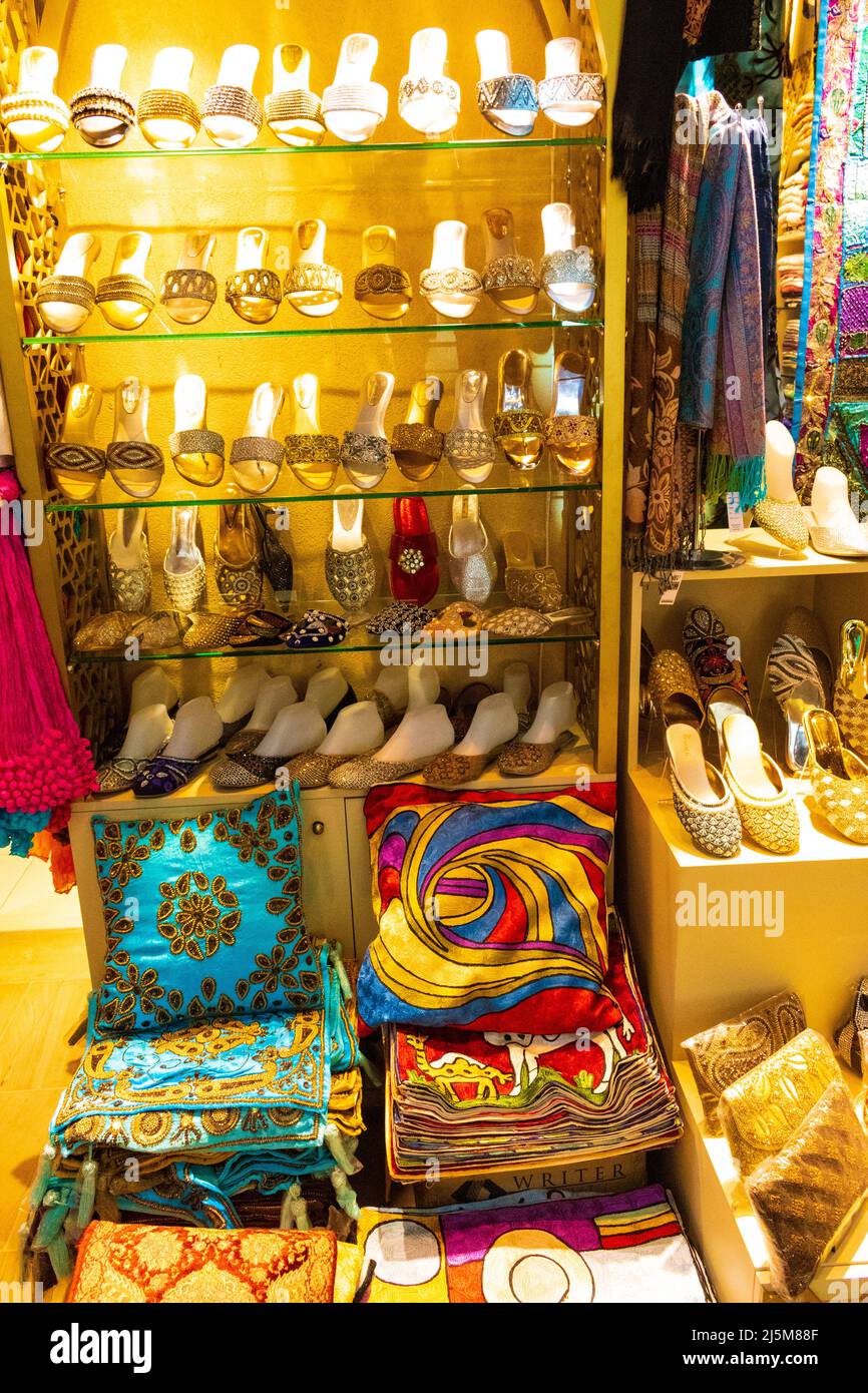 View of Souk Madinat Jumeirah- Bazaar in traditional Middle Eastern ...