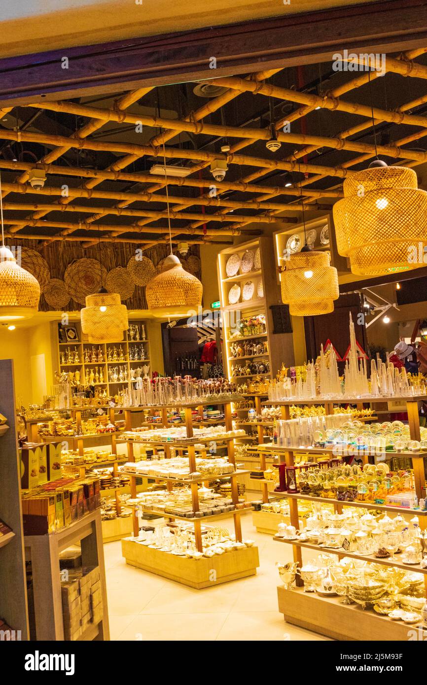 View of Souk Madinat Jumeirah- Bazaar in traditional Middle Eastern ...