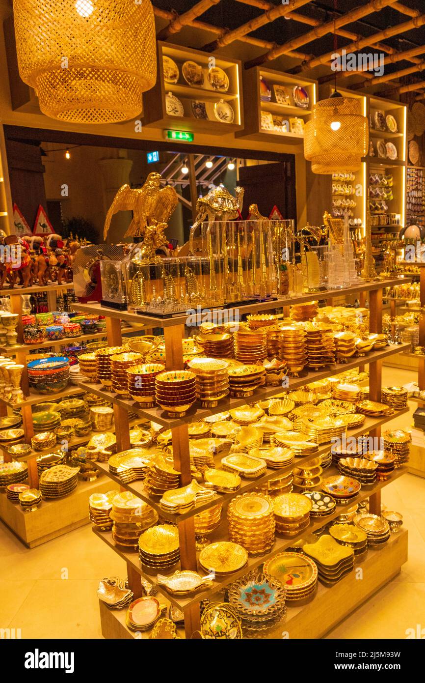 View of Souk Madinat Jumeirah- Bazaar in traditional Middle Eastern ...