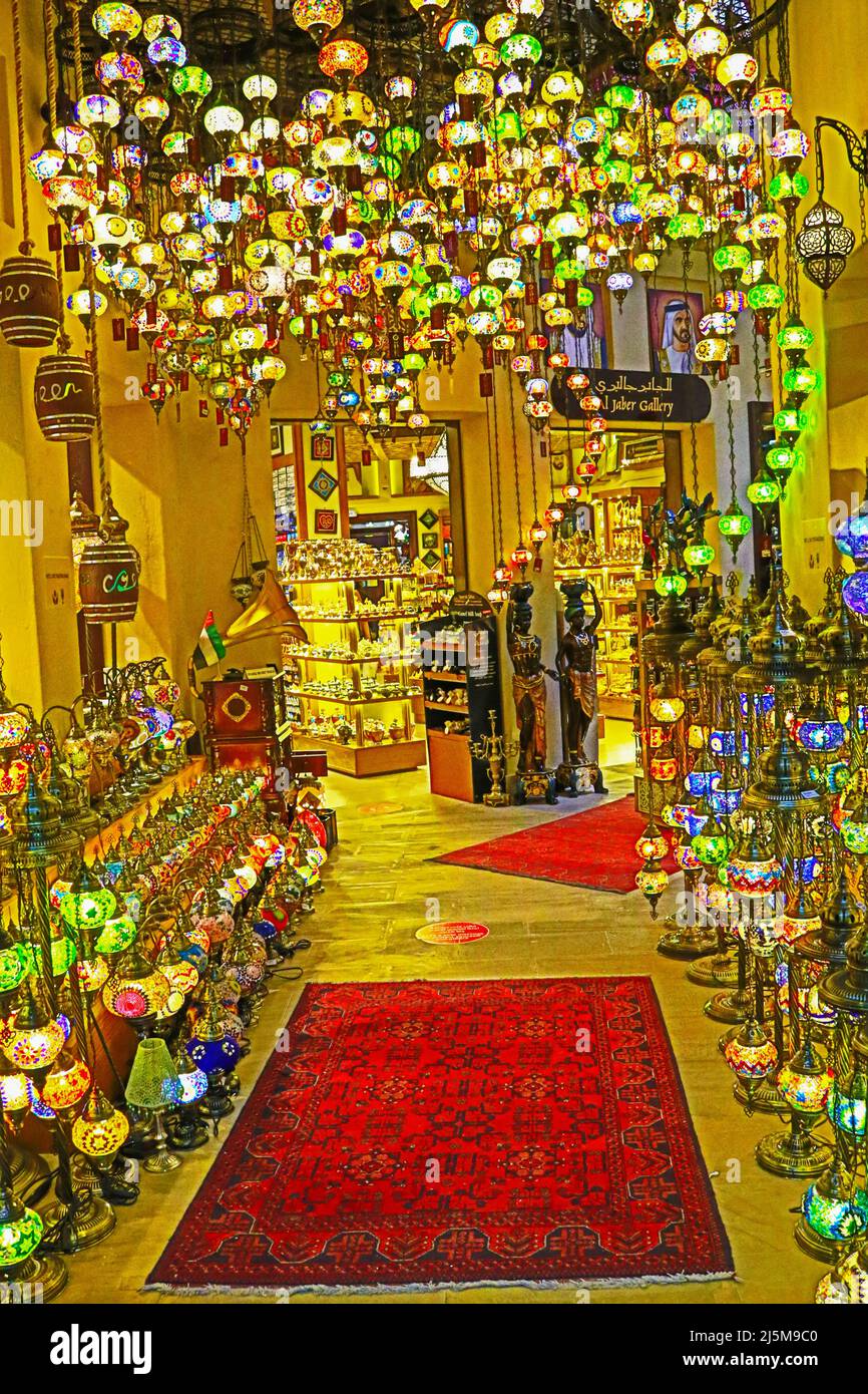View of Souk Madinat Jumeirah- Bazaar in traditional Middle Eastern ...