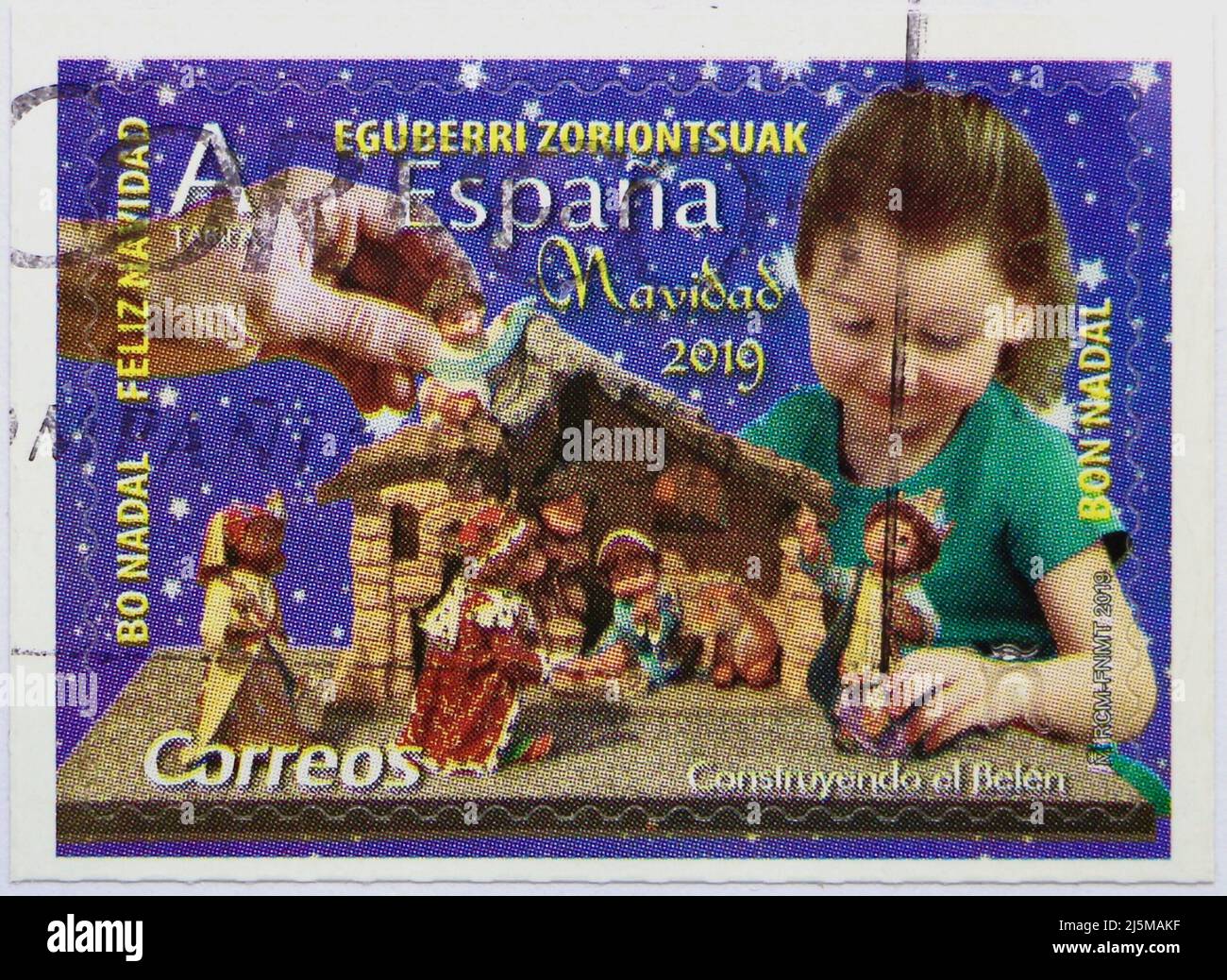 Image christmas nativity scene hi-res stock photography and images - Alamy