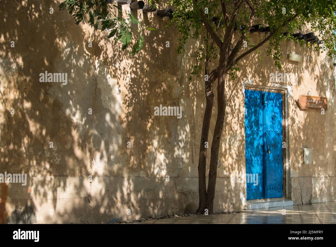Doha ,Qatar-April 20,2022: Al Wakrah Market is built in a traditional ...