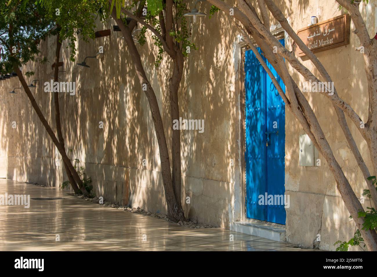 Doha ,Qatar-April 20,2022: Al Wakrah Market is built in a traditional ...
