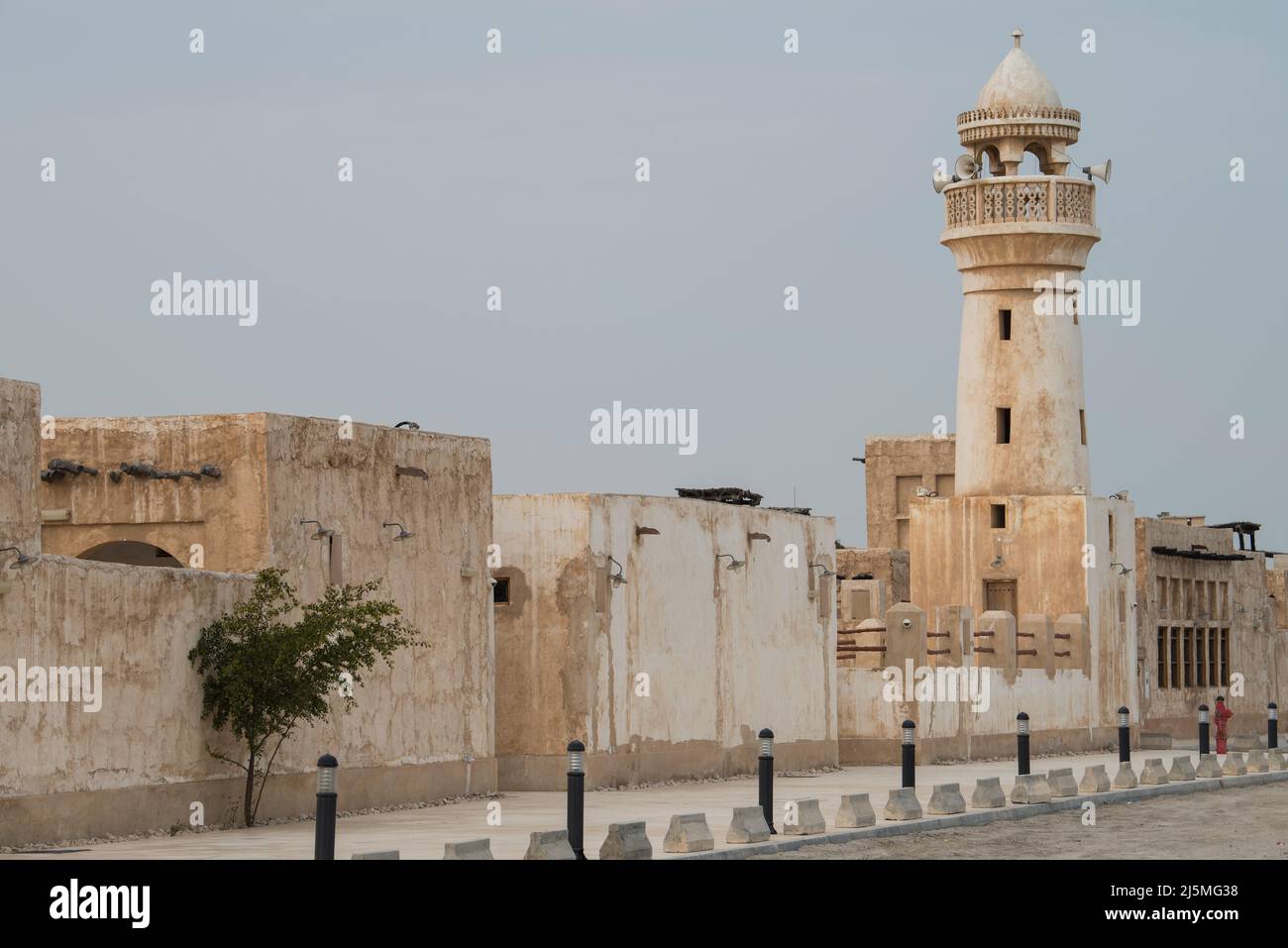 Doha ,Qatar-April 20,2022: Al Wakrah Market is built in a traditional ...