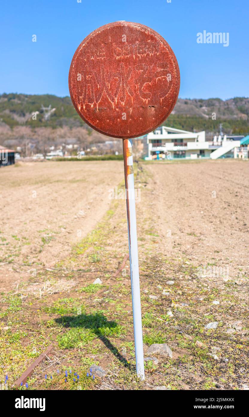 Totally rusted fire hydrant metal display sign written Fire Cistern in ...