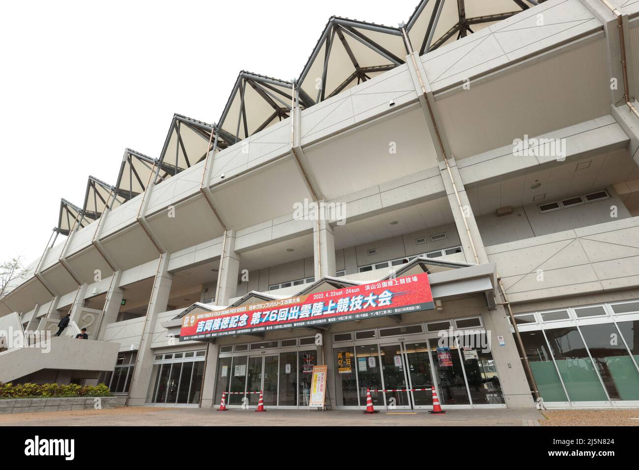 Shimane, Japan. 24th Apr, 2022. General view Athletics : 76th Izumo ...