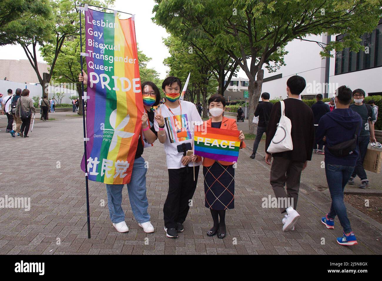 The LGBTQ Tokyo Rainbow Pride 2022 was held over three days culminating ...