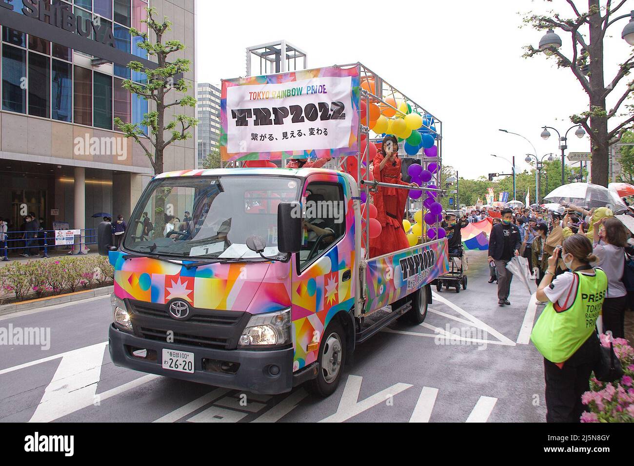 The LGBTQ Tokyo Rainbow Pride 2022 was held over three days culminating ...