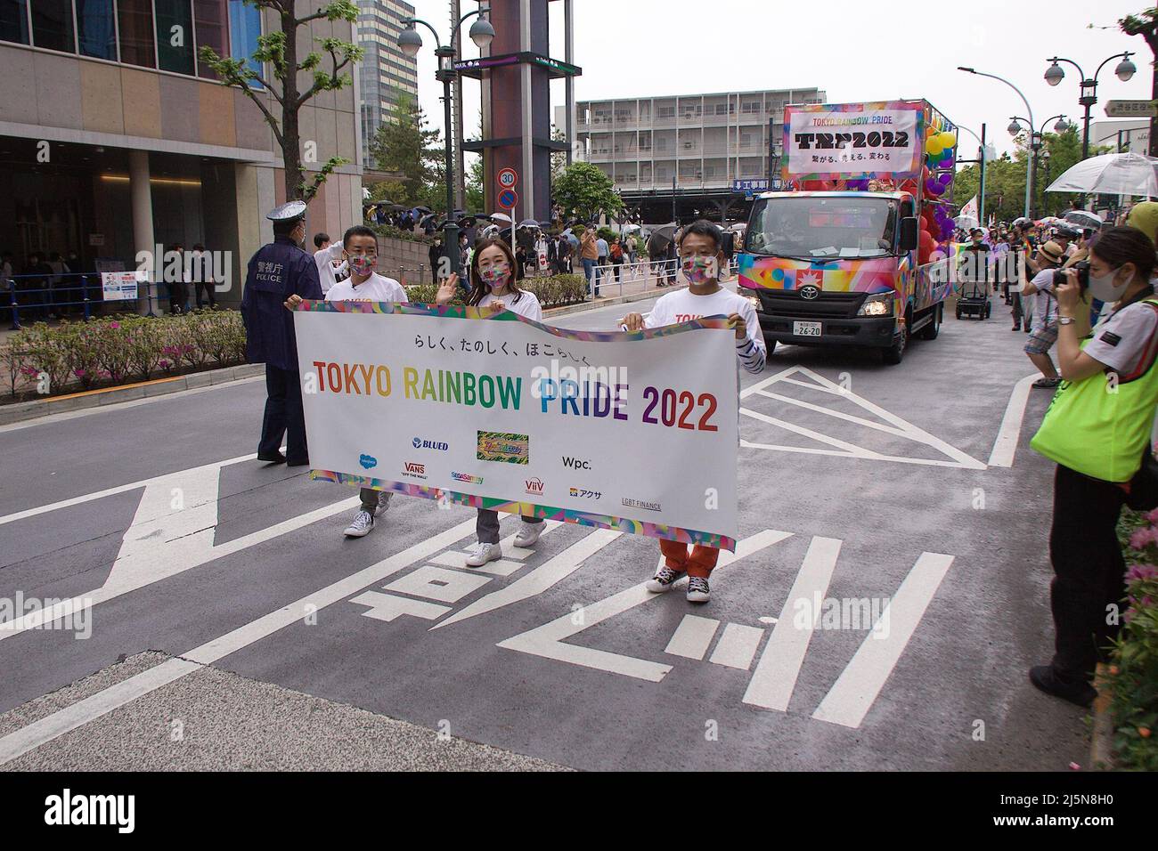 The LGBTQ Tokyo Rainbow Pride 2022 was held over three days culminating ...