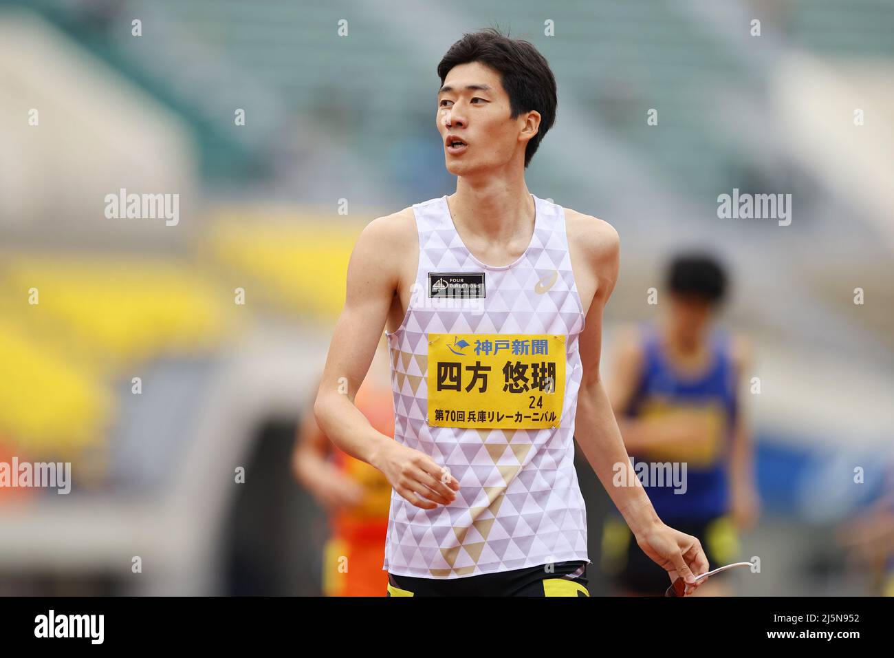 Hyogo, Japan. 24th Apr, 2022. Yugo Shikata Athletics : The 70th Hyogo ...