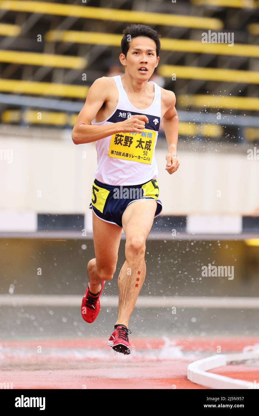 Hyogo, Japan. 24th Apr, 2022. Taisei Ogino Athletics : The 70th Hyogo ...