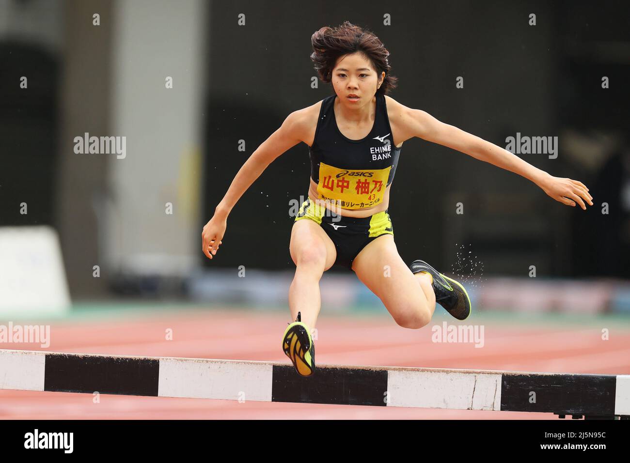 Hyogo, Japan. 24th Apr, 2022. Yuno Yamanaka Athletics : The 70th Hyogo ...