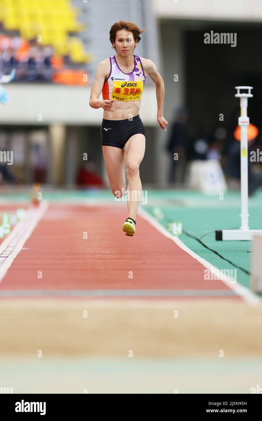 Hyogo, Japan. 24th Apr, 2022. Sumire Hata Athletics : The 70th Hyogo ...