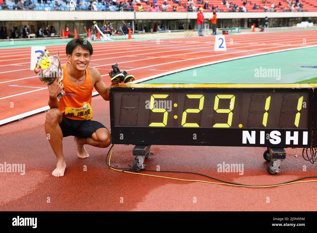 Hyogo, Japan. 24th Apr, 2022. Yasunari Kusu Athletics : The 70th Hyogo ...