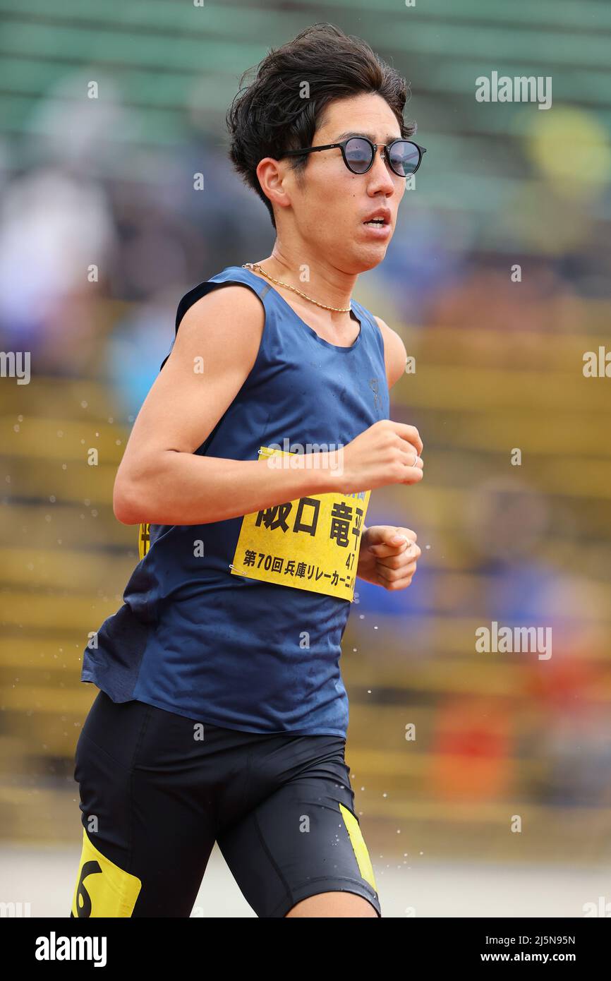 Hyogo, Japan. 24th Apr, 2022. Ryohei Sakaguchi Athletics : The 70th ...