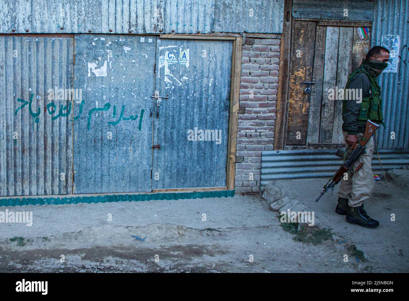 Pahoo pulwama hi-res stock photography and images - Alamy