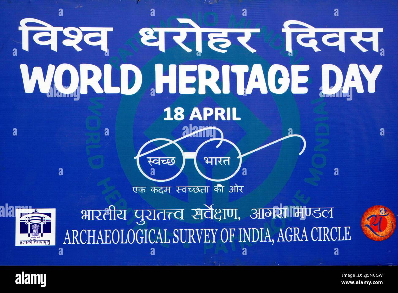 Concept design, banner, poster and logo Photo Stock Photo - Alamy