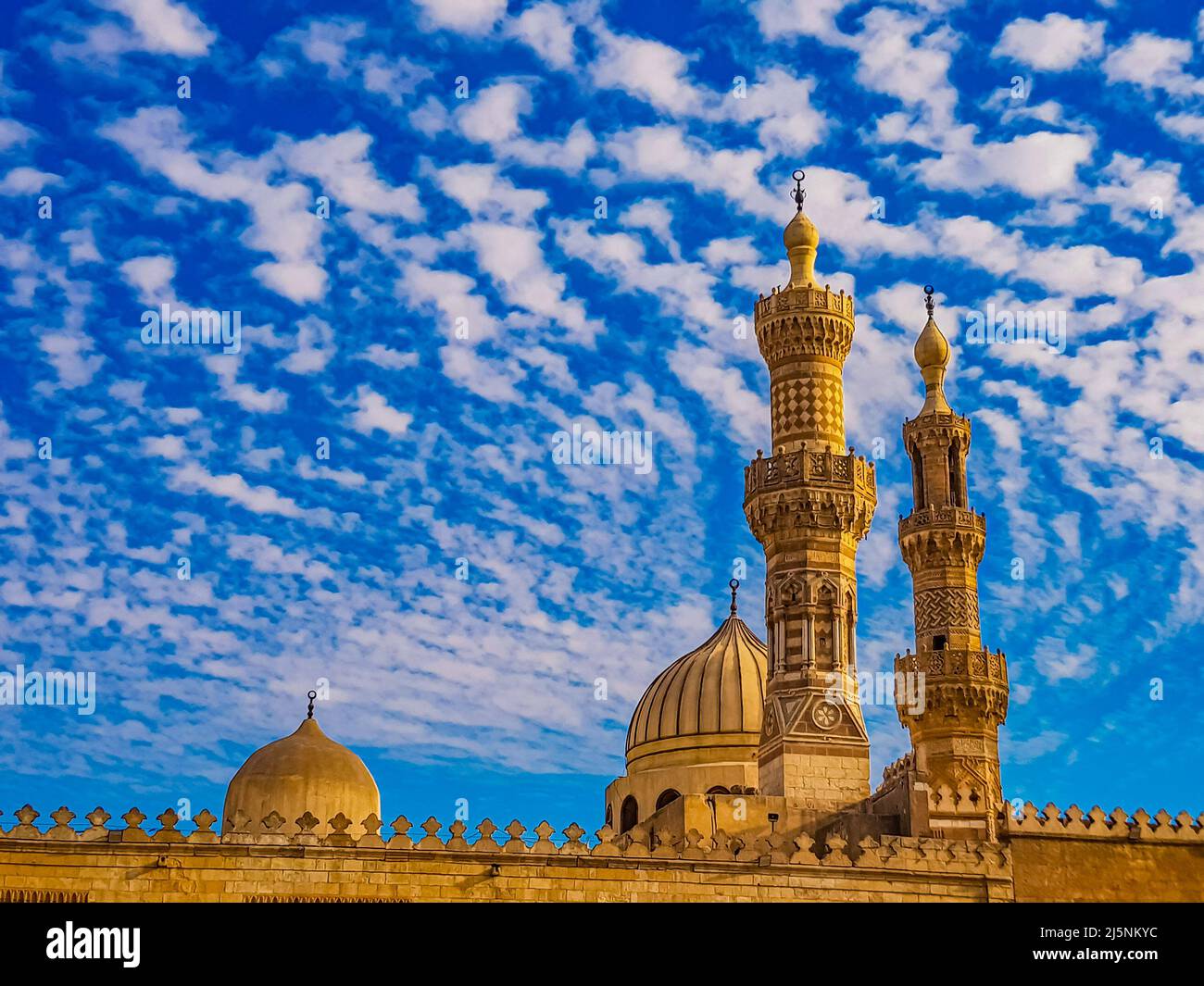 View at Al-Azhar Mosque in Cairo, Egypt Stock Photo - Alamy
