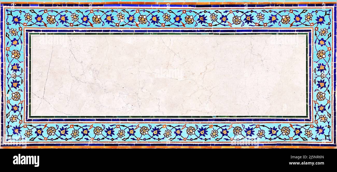 Detail of traditional persian mosaic wall with geometrical and floral ...