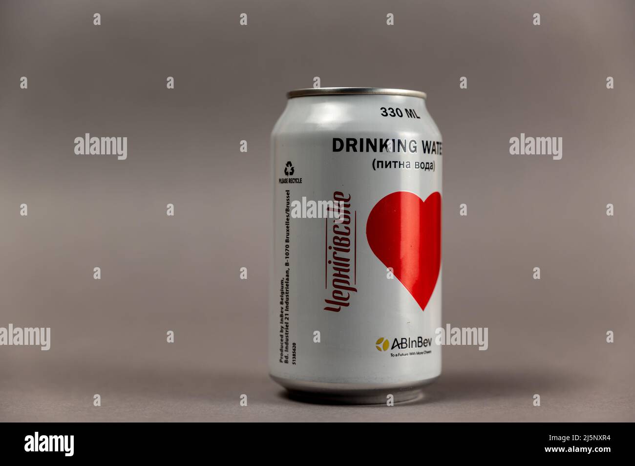 Ab inbev water hi-res stock photography and images - Alamy
