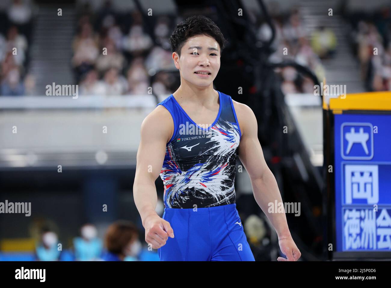 Tokyo, Japan. 24th Apr, 2022. Shinnosuke Oka Artistic Gymnastics : The ...