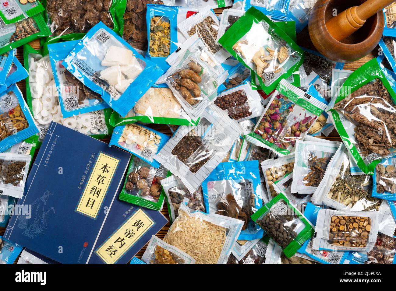 ZHONGSHAN GUANGDONG China-November 13 2021:top view individual packs of ...