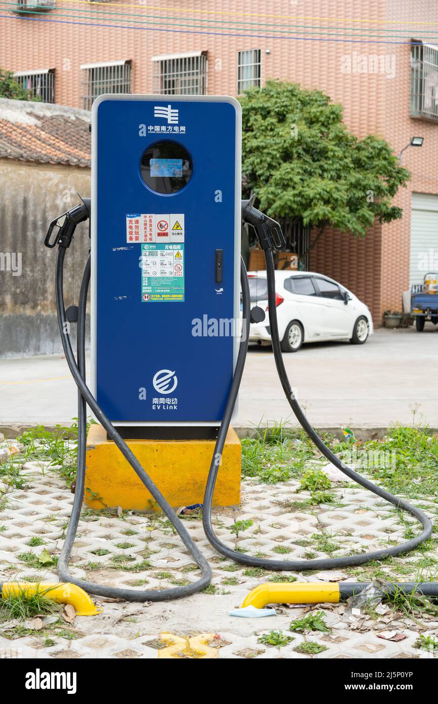 China electric car charging hi-res stock photography and images - Alamy