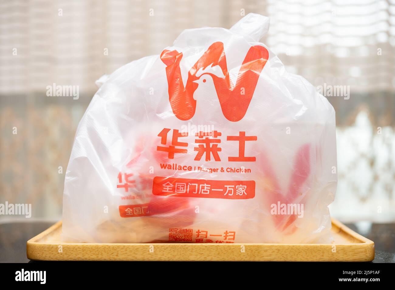 ZHONGSHAN GUANGDONG China-April 21,2022:pack of food and drink of ...