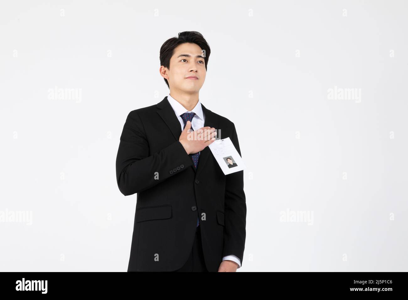 Asian Korean young generations woman and man job interview concept ...