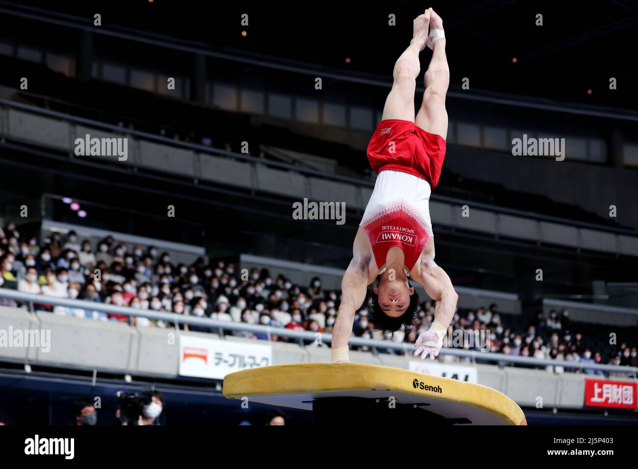 Tokyo, Japan. 24th Apr, 2022. Yuya Kamoto Artistic Gymnastics : The ...
