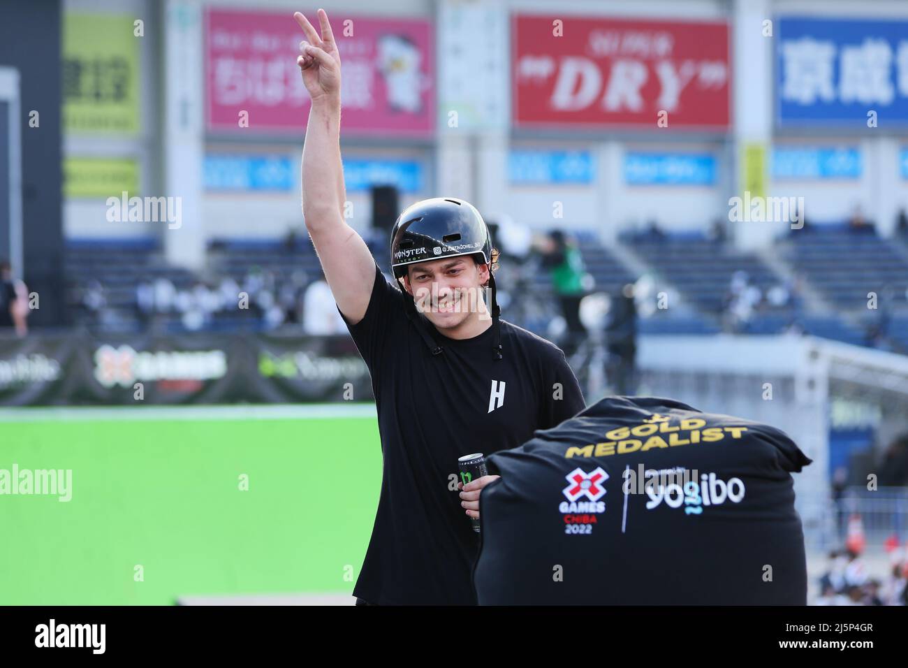 Justin Dowell (USA), APRIL 23, 2022 - Cycling : X Games Chiba 2022 BMX ...