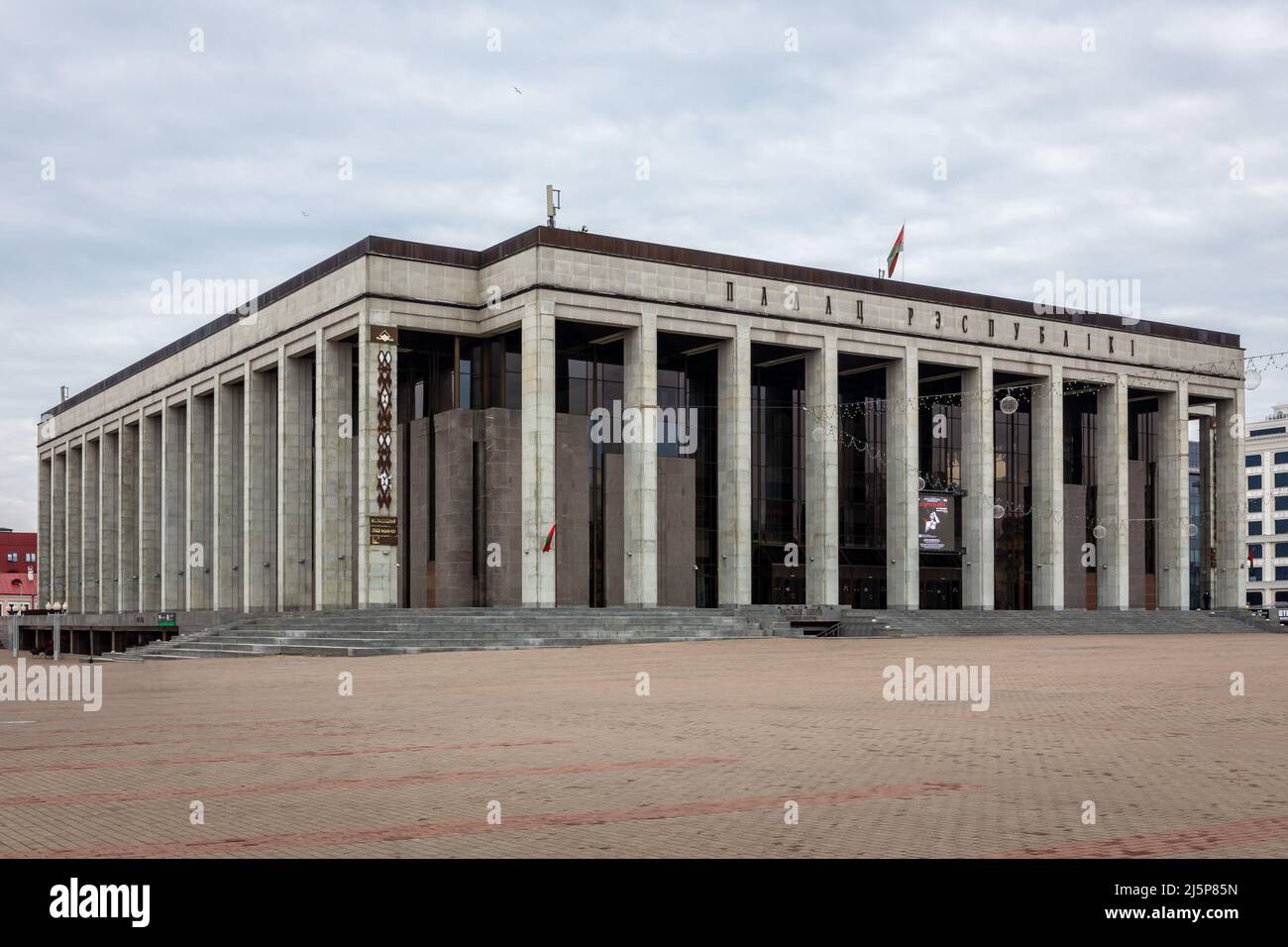 Soviet Architecture Styles