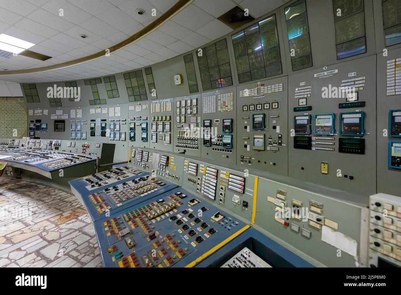 The October 22, 2021, the Chernobyl nuclear reactor number 3 control ...