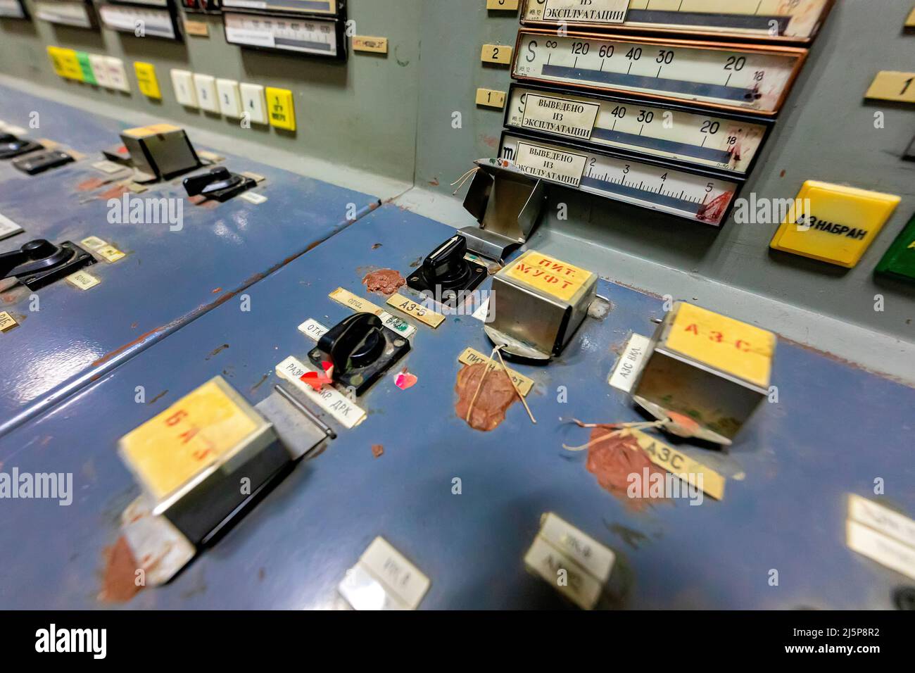 The October 22, 2021, the Chernobyl nuclear reactor number 3 control ...