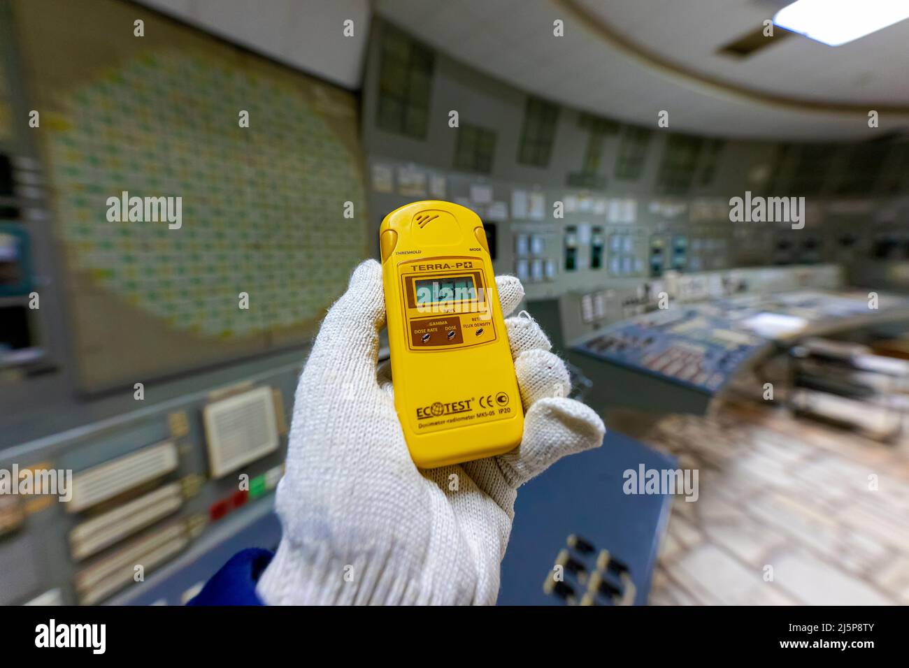 The October 22, 2021, the Chernobyl nuclear reactor number 3 control ...