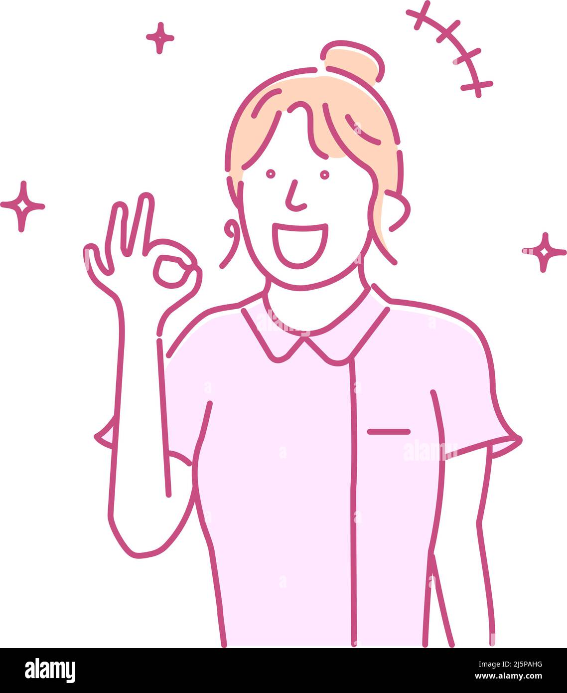 Smile nurse (female healthcare worker) vector illustration Stock Vector ...