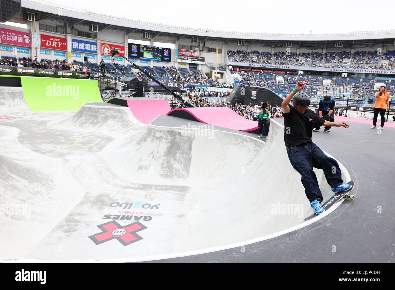 ZOZO Marine Stadium, Chiba, Japan. 24th Apr, 2022. Yuro Nagahara (JPN ...