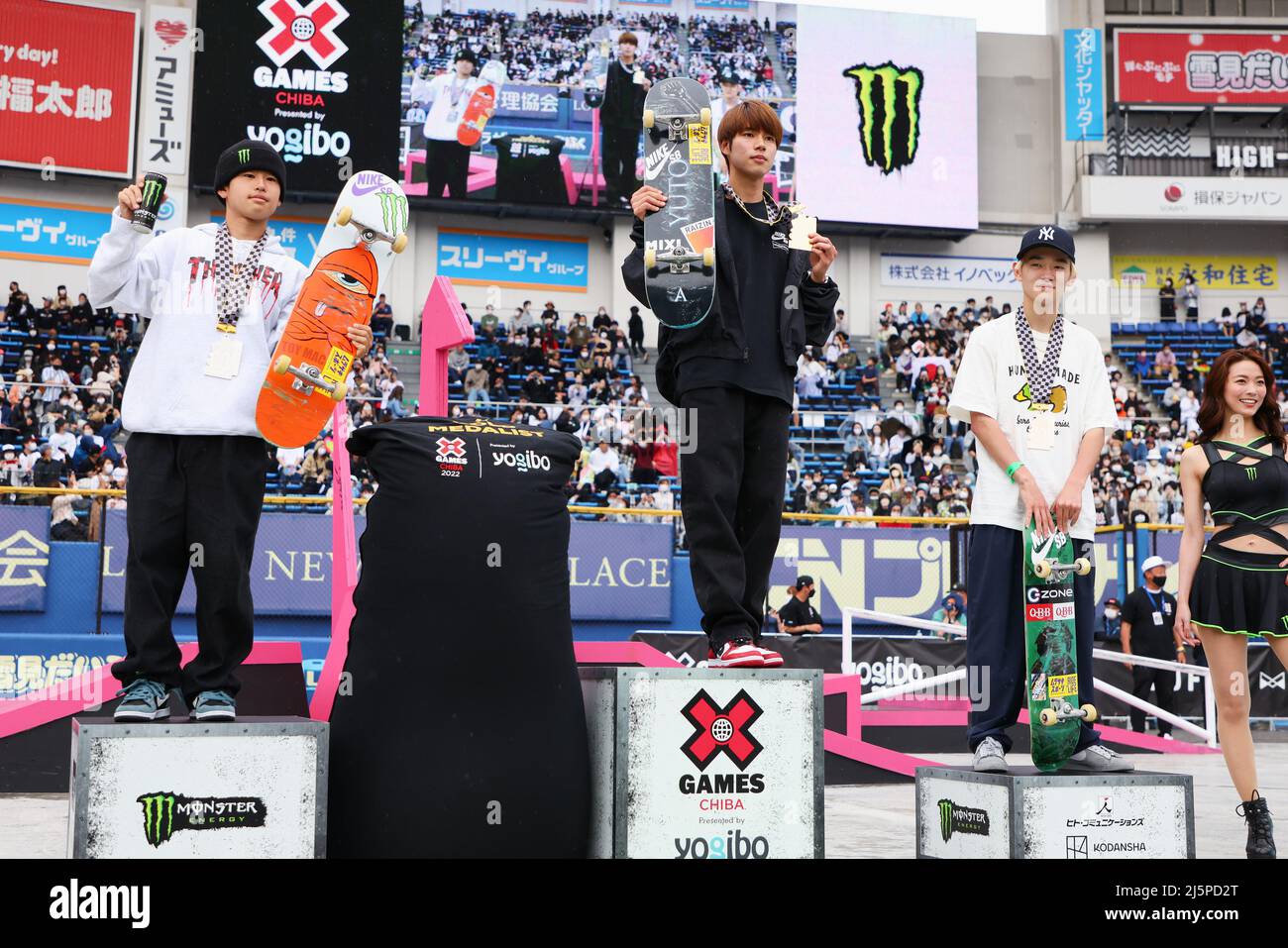 (L to R) Daiki Ikeda, Yuto Horigome, Sora Shirai (JPN), APRIL 24, 2022 - Skateboarding : X Games ...