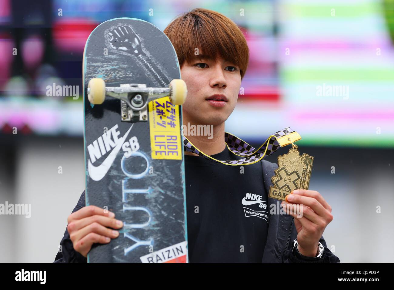 X Games Skateboarding Street 2022