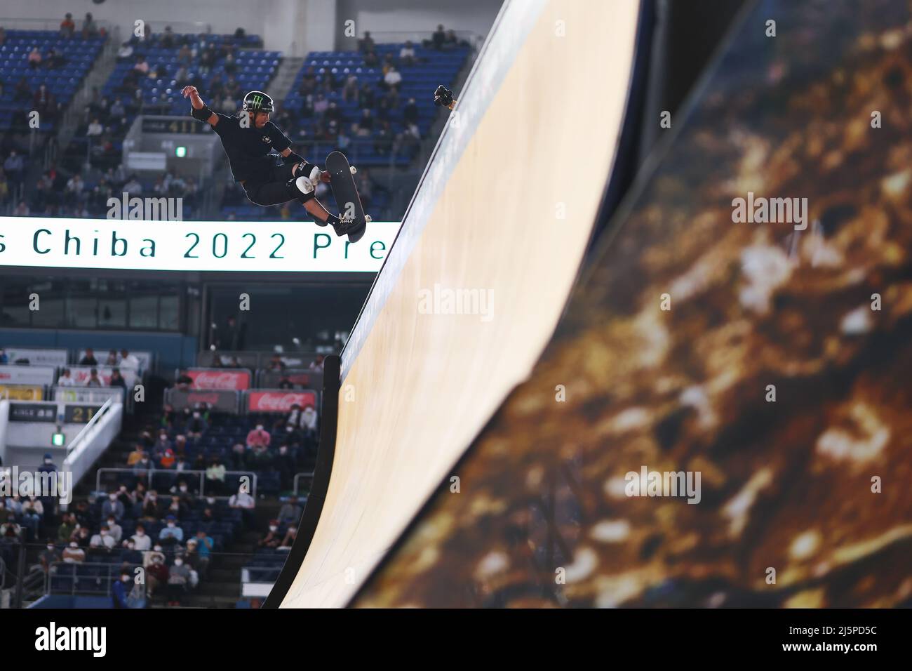 Moto Shibata (JPN), APRIL 22, 2022 - Skateboarding : X Games Chiba 2022 ...