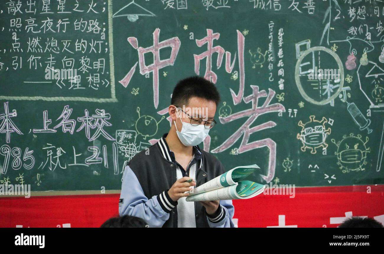 Senior three student hi-res stock photography and images - Alamy