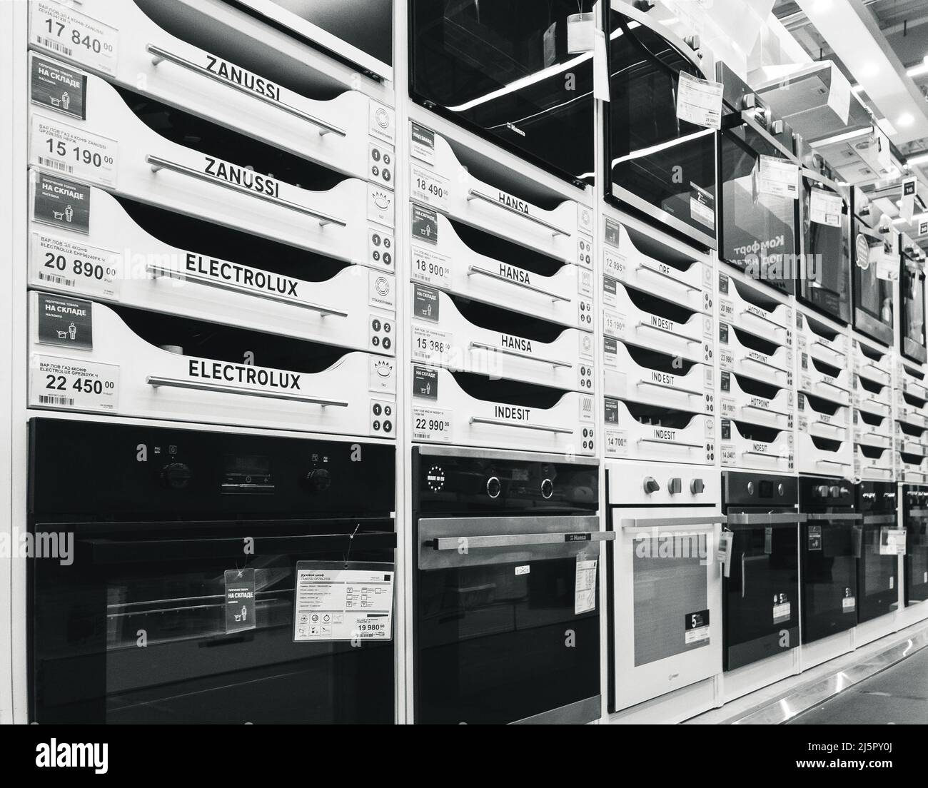 2021: black and white brand built-in ovens at the russian home ...