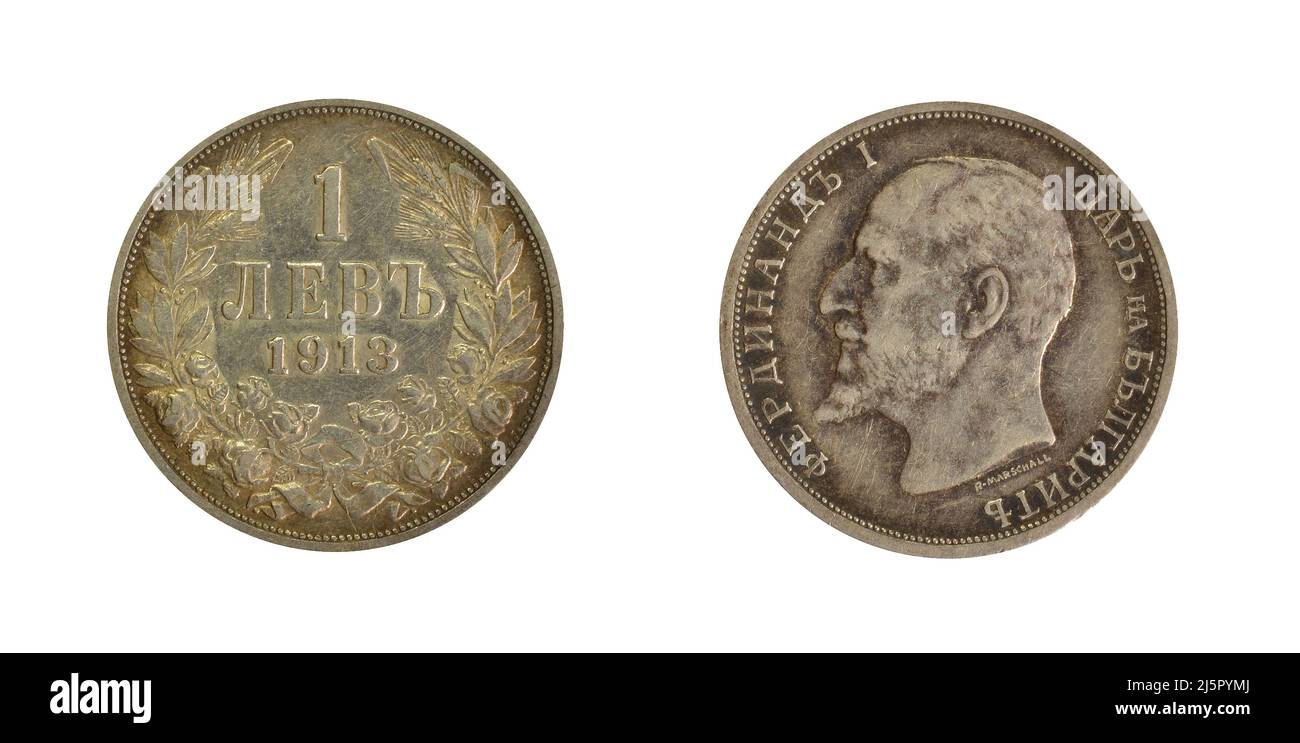 Obverse and reverse of 1 Lev coin made by Bulgaria in 1913 Stock Photo ...