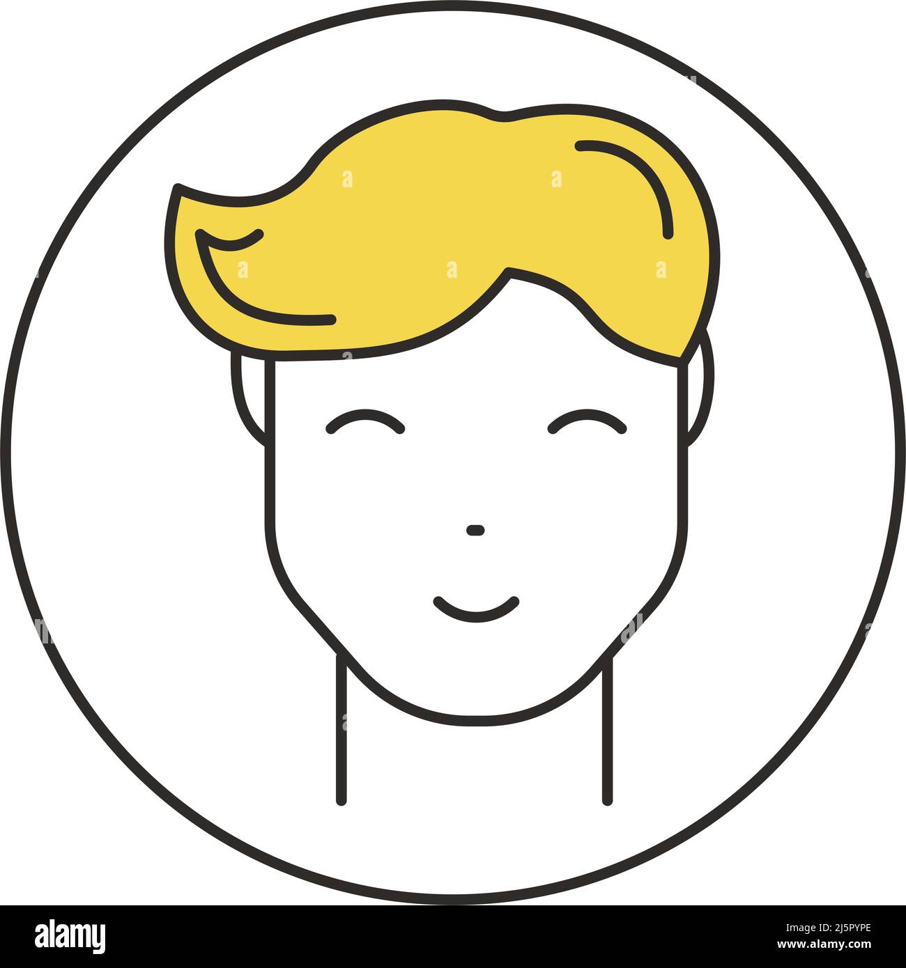 People avatar vector face. Man business character or student portrait ...