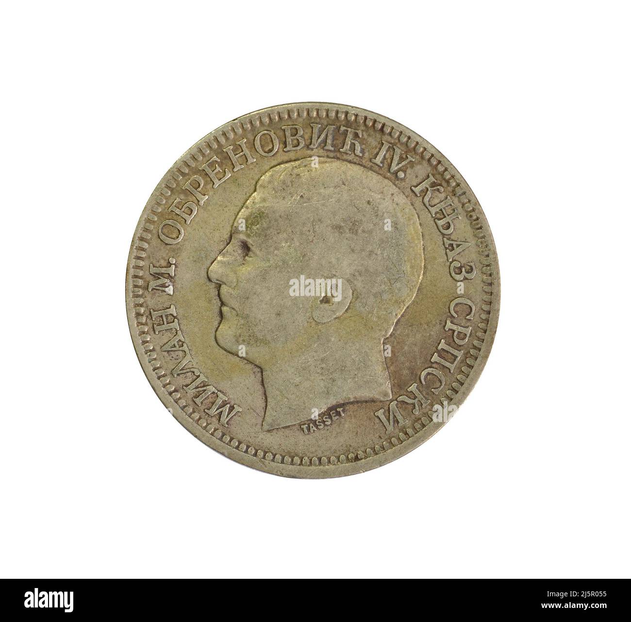 2 dinar coin made by Serbia in 1879, that shows Milan Obrenovic I as ...